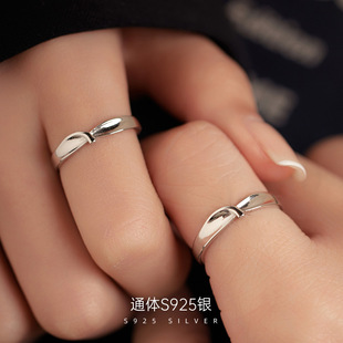 榕树下S925银情人节男女对戒戒指简约素银小众设计感520七夕礼物-阿里巴巴