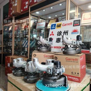 日野卡车7.7l J08E 涡轮增压器830724-5002S 盖瑞特 830724-5008S-阿里巴巴