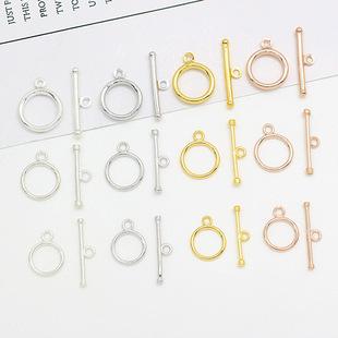 OT扣子配件S925纯银手链扣项链扣DIY手工串珠材料制作串珠配饰-阿里巴巴