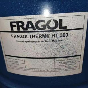 FRAGOLTHERM HT 300导热油350度-阿里巴巴