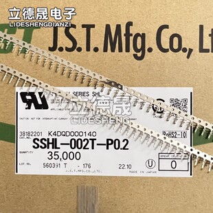 JST连接器 SSHL-002T-P0.2 端子 26-30AWG线规 一个起拍 原装现货-阿里巴巴