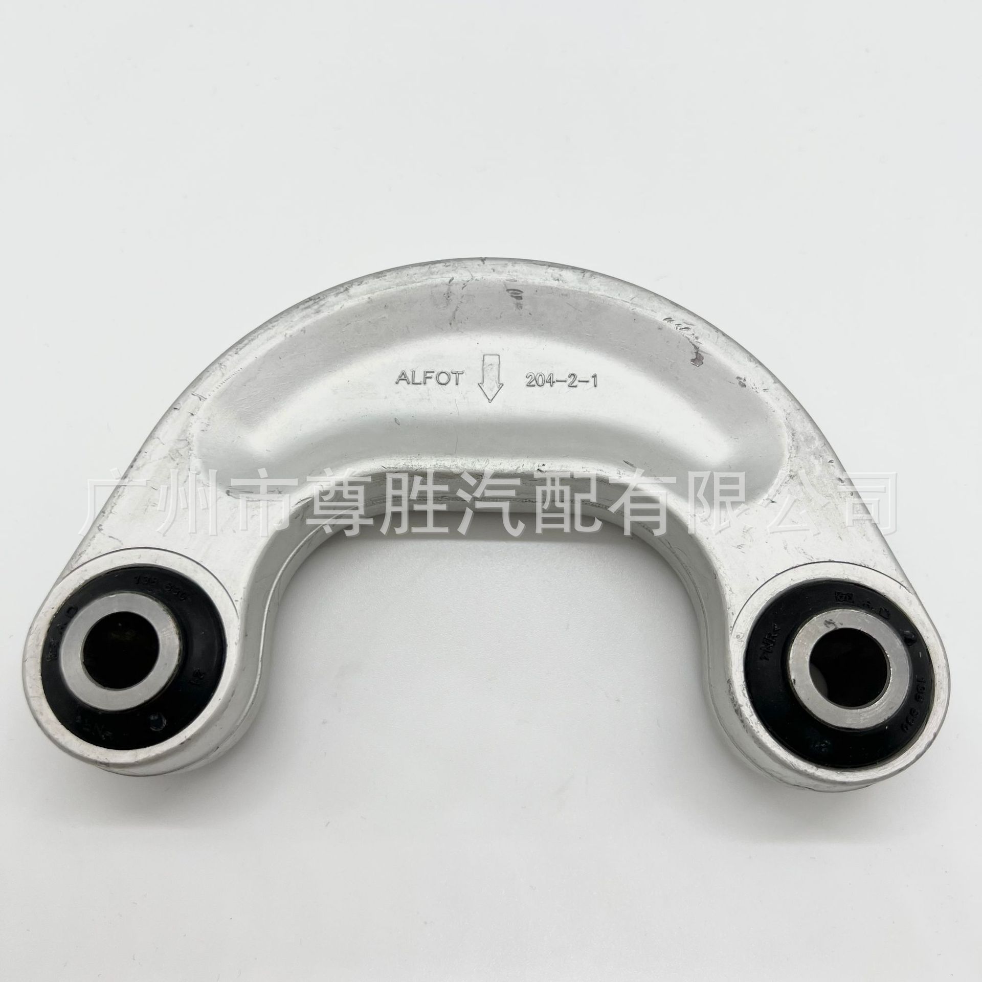 适用宾利欧陆Gt GTC飞驰flyingspur前平衡杆连接杆 3W0411317C-阿里巴巴