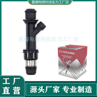 25380534 12589465 燃油喷射器 喷油嘴 适用于雪佛兰 2.8L 3.5L-阿里巴巴