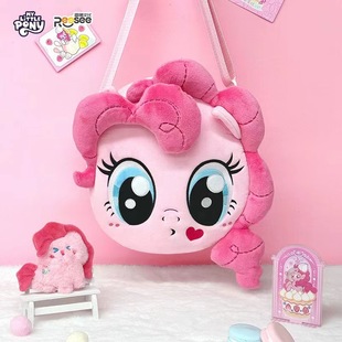 正版现货小马宝莉娃包潮流周边可爱毛绒玩具单肩包小包雷曦710801-阿里巴巴