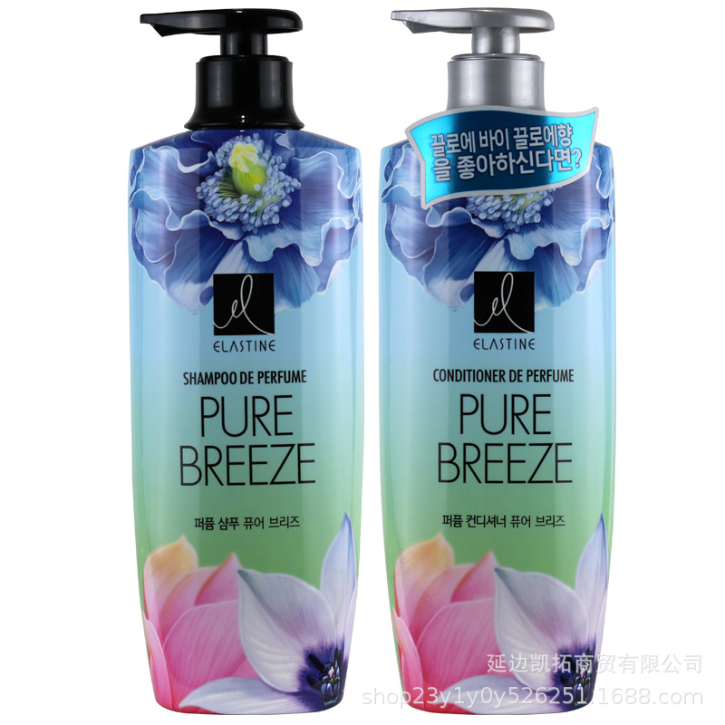 韩国LG Elastine ES洗发水护发素 单瓶 600ml-阿里巴巴