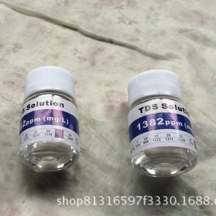 PH6.86 4.01 9.18 10.01 7.00TDS笔90 1382ppmEC/μS笔1413校正液-阿里巴巴