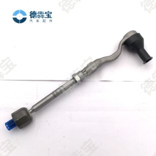 适用于宝马X5横拉杆总成 方向机球头总成32106863857 3210686385-阿里巴巴