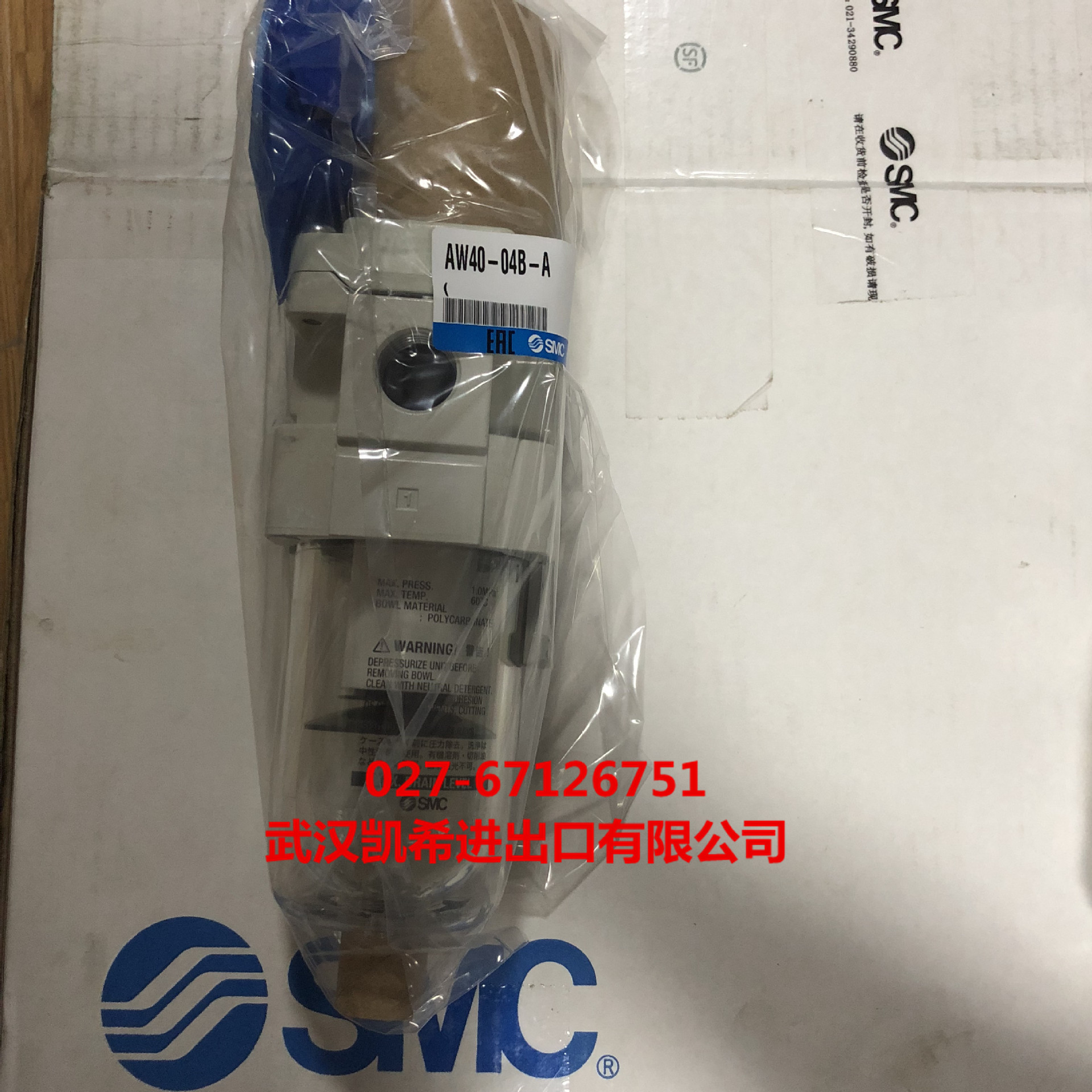 SMC过滤减压阀AW40-04B-A AW40-06BG-A AW40-06D-A AW40-06D-A-阿里巴巴