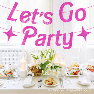新款Let's Go Party单身派对闪粉字母拉旗横幅 生日派对装饰拉花-阿里巴巴