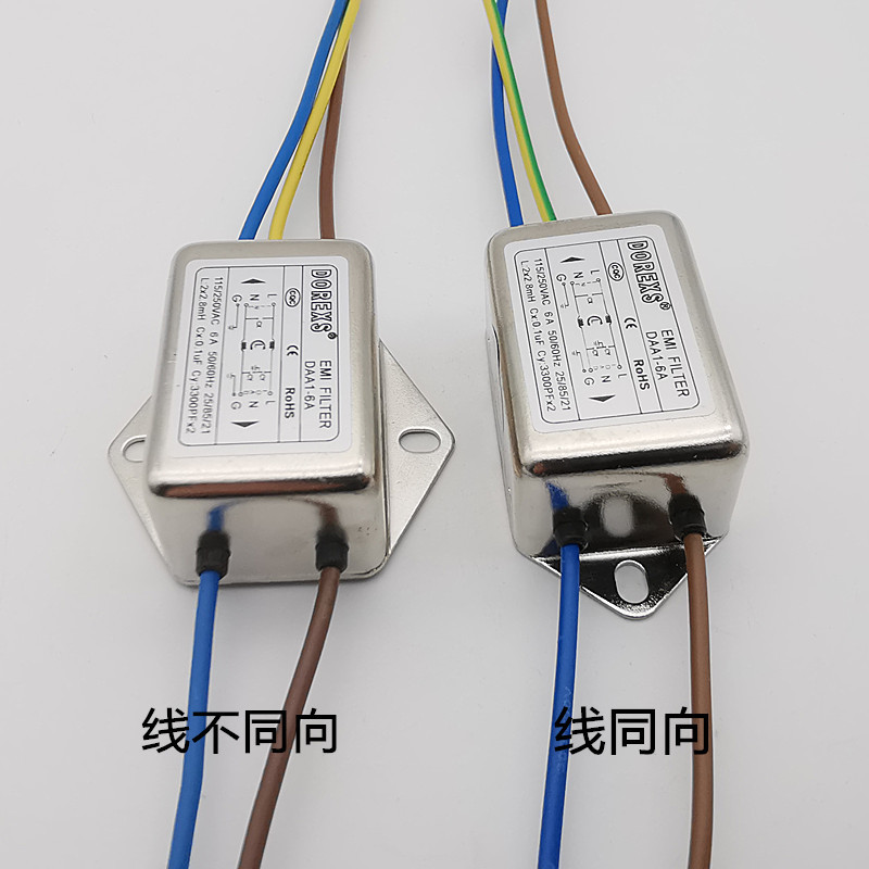 DAA1-10A 单相交流电源滤波器 220V 10A 抗干扰滤波器DAA1-6A引线-阿里巴巴