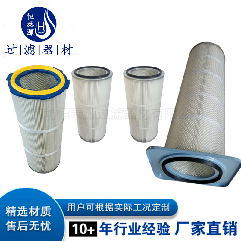 锂电行业粉末塑烧板除尘器滤芯 工业石墨扁框式烧结板空气滤筒-阿里巴巴