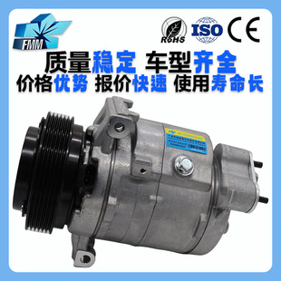 适用雪佛兰开拓者科罗拉多7汽车空调压缩机总成52122497 52122482-阿里巴巴