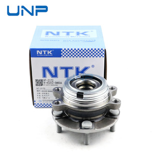 40202-9W60A 40202-JN01A 40203-JN01A 天籁 J31 J32 前轮轴头-阿里巴巴