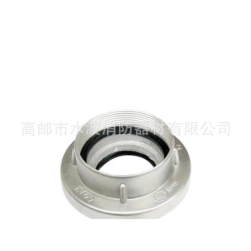 内丝接扣 消防器材 管牙接头 KY65内扣式接口 高邮消防配件-阿里巴巴