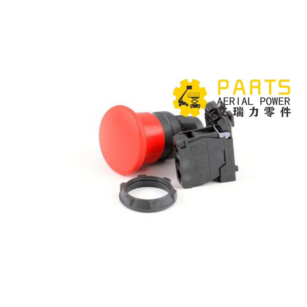 拉拔急停开关急停按钮施耐德推拉式鼎力临工吉尼剪叉手柄高空臂车-阿里巴巴