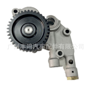供应适用于4M40 ME-201735机油泵-阿里巴巴