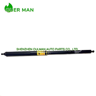 686500G013 68650-0G013A 适用于丰田 尾门撑杆 68650-09010-阿里巴巴