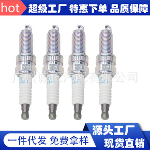 中性0242135527 YR7NE工厂批发汽车 火花塞镍合金高品质材质普通-阿里巴巴