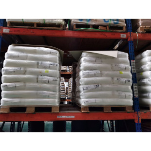 BASF A81 Laropal A81 德国巴斯夫A81 聚醛树脂醛酮树脂-阿里巴巴