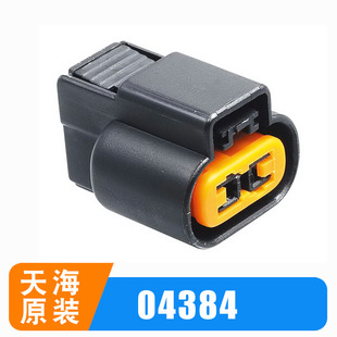 PP0438404/PP0438410/PP0438411/PP0491802卡子连接器THB天海原装-阿里巴巴
