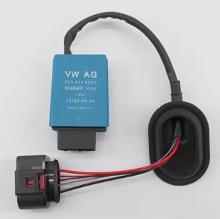 适用于大众高尔夫 汽车燃油泵模块 控制单元燃油泵 3C0906093C-阿里巴巴