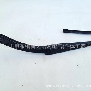 532860R909 28881DF31A 9802723580适用于 前风挡雨刮臂（左）-阿里巴巴