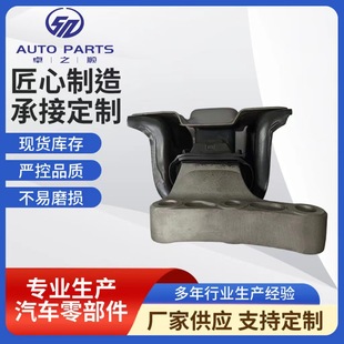 6RF199262L Q 适用于新桑塔纳 新捷达 发动机胶垫 厂家批发-阿里巴巴