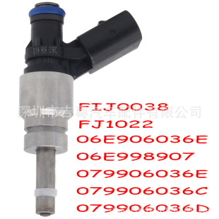 079906036C 06E906036E 适用于奥迪A4A6A8 079906036C 079906036D-阿里巴巴