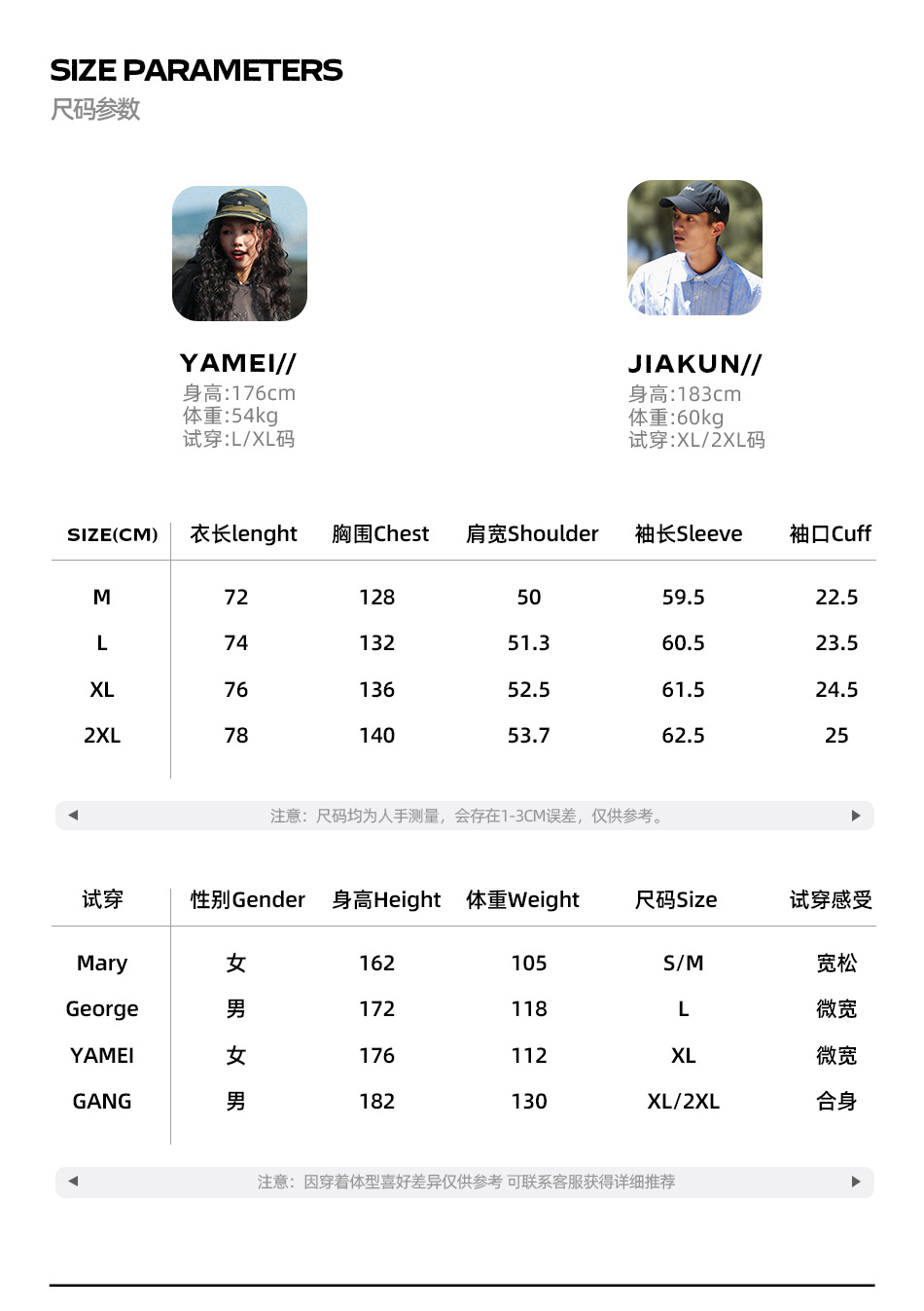 RETROMIND设计感潮牌男士条纹衬衫潮流百搭宽松长袖衬衣外套3042-阿里巴巴