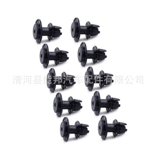 适用于宝马侧裙夹卡扣装饰塑料螺栓卡扣07147122913 07147122912-阿里巴巴