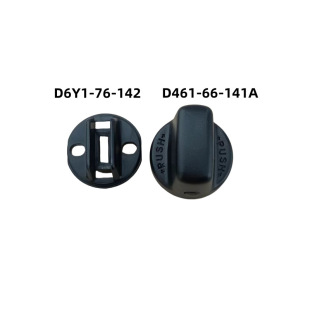 D6Y1-76-142 D461-66-141A 适用于马自达6 3 2 CX-7 点火旋钮开关-阿里巴巴