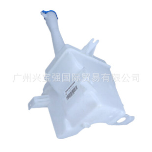 986202L000适用于现代 起亚汽车挡风玻璃清洗液罐-阿里巴巴
