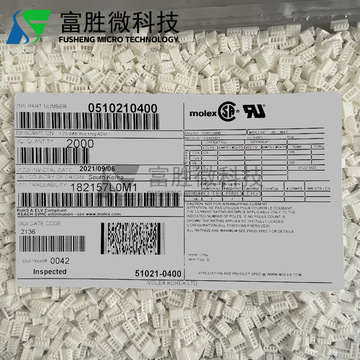 Molex连接器 51021-0400 510210400 胶壳4P 1.25mm间距 原装现货-阿里巴巴