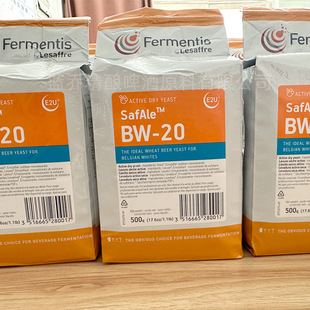 BW20弗曼迪斯酵母粉 Fermentis Beer Yeast 500g-阿里巴巴