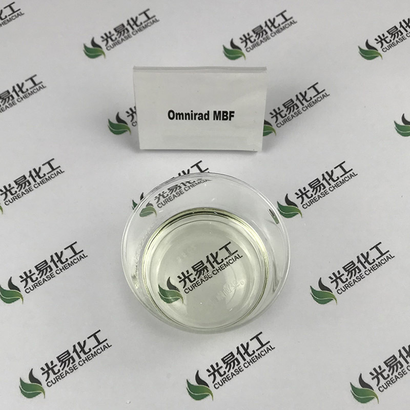 【0.1-25KG】Omnirad MBF光引发剂 表干型低气味耐黄变 IGM光敏剂-阿里巴巴