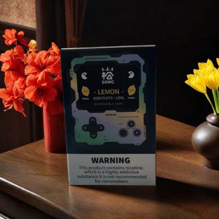 一次性雾化包装 COFTY . HOT CHiCKyue刻包装 盒 荔枝 C味鲜橙包-阿里巴巴