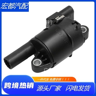 41-962/19299585 BSC1512/19279903 9748HH/88862122点火系统套装-阿里巴巴