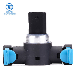 31432653适用于沃尔沃 共轨压力传感器燃油压力传感器 汽车零配件-阿里巴巴