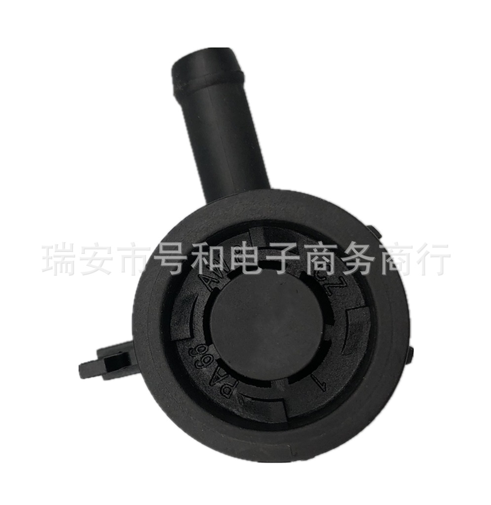 工厂批发 适用于大众奥迪 PVC阀 止回阀 废气阀 04E103175-阿里巴巴