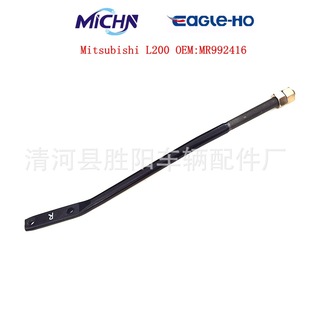 L200推力杆支撑杆扭力杆防倾杆MR992415 MR992416配件工厂-阿里巴巴