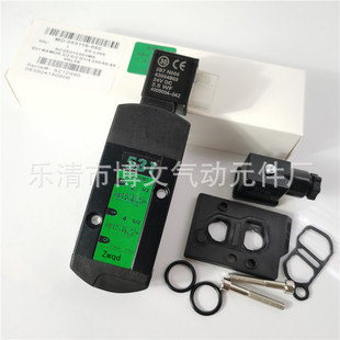 电磁阀SCG531C001MS 换向阀板式贴面按装G531C001MS-阿里巴巴