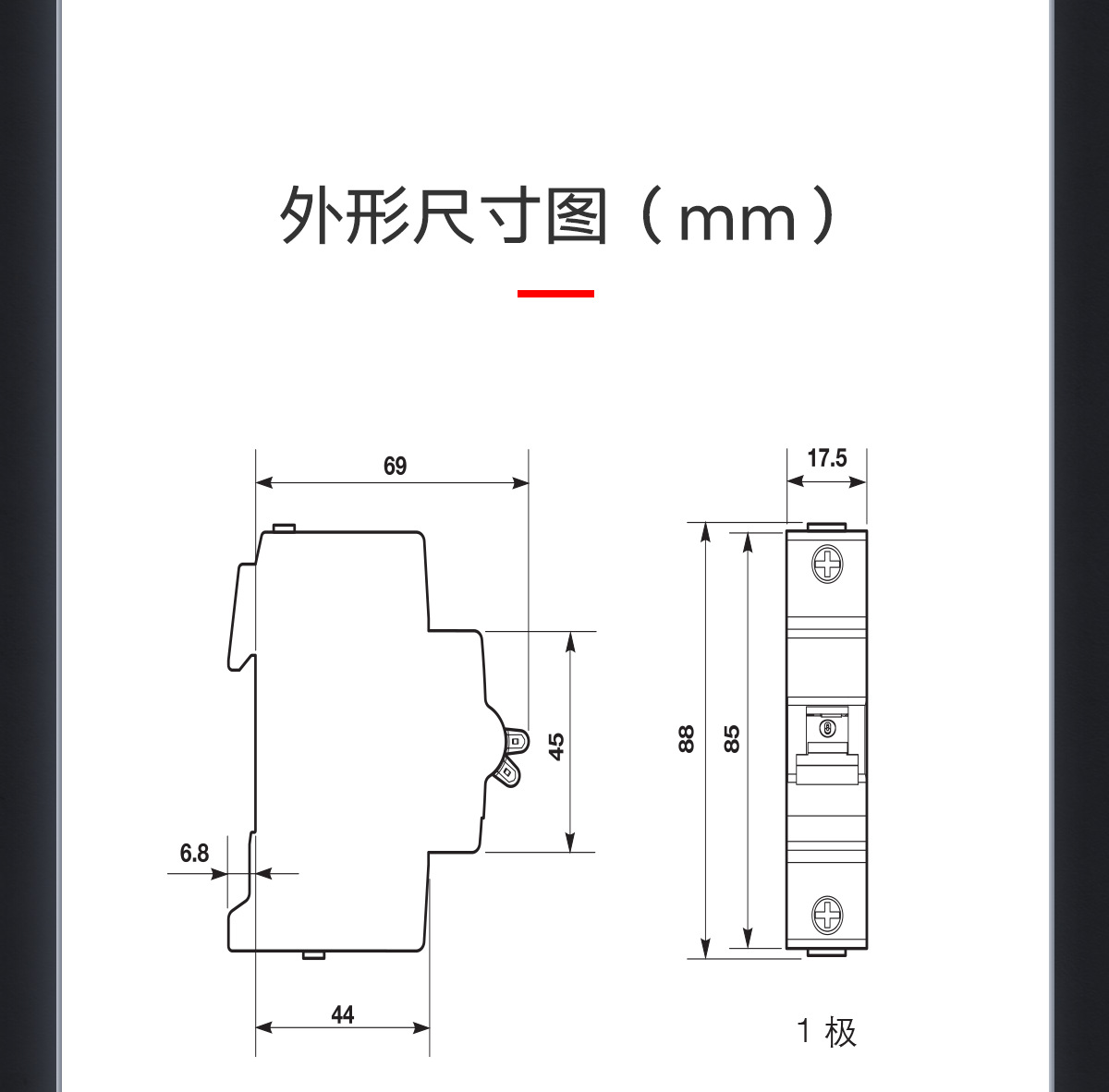 abb空气开关 C特性 S200系列微型断路器 S201-C16 1P16A 低压空开-阿里巴巴