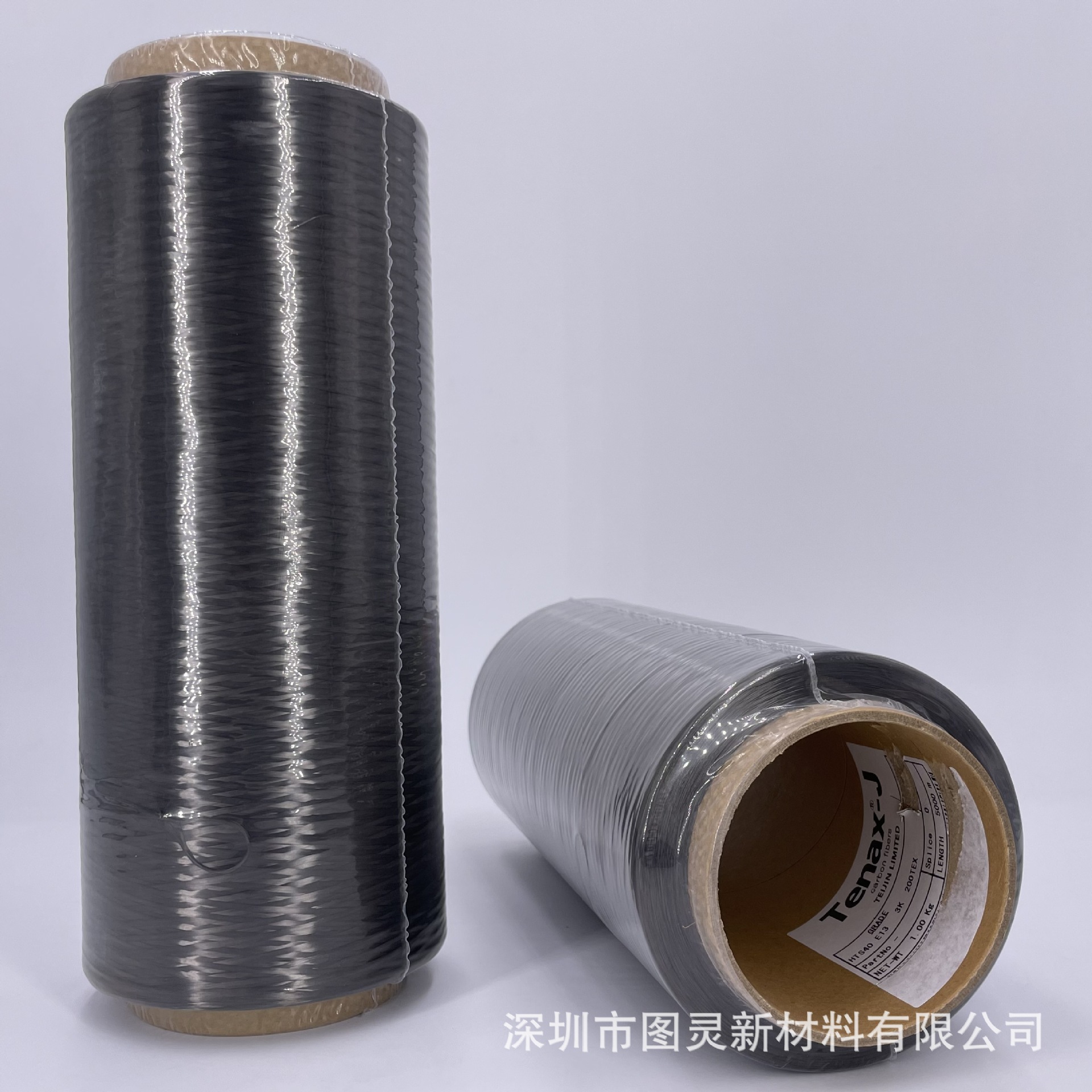 原装日本东邦HTS40-E13 3K碳纤维丝 正品东邦3K碳纤维-阿里巴巴