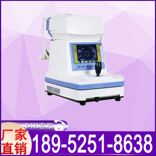 磨边机开槽机剪影镜角膜曲率计同视机眼光投影仪综合验光仪厂家供-阿里巴巴