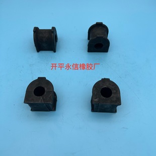 48818-0K010 48815-60030 厂家生产系列前平衡杆胶套 稳定杆衬套-阿里巴巴