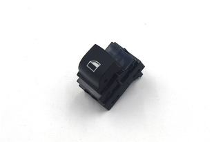 厂家直销适用于宝马 玻璃升降器开关61319241949-阿里巴巴