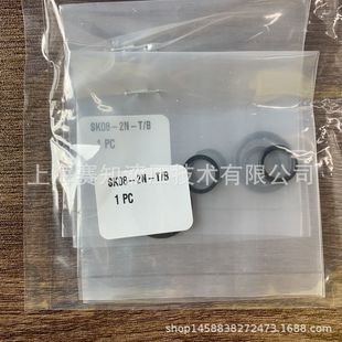 SK08-2N-M Hydraforce 海德福斯 美国进口 密封包 螺纹插装阀-阿里巴巴