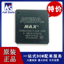 深圳市安迪斯科技有限公司_阿里巴巴旺铺