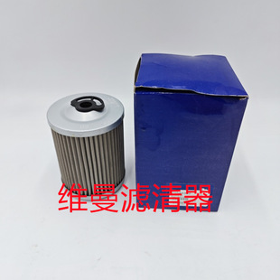 供应滤清器 20549350 发电机组柴油滤芯-阿里巴巴