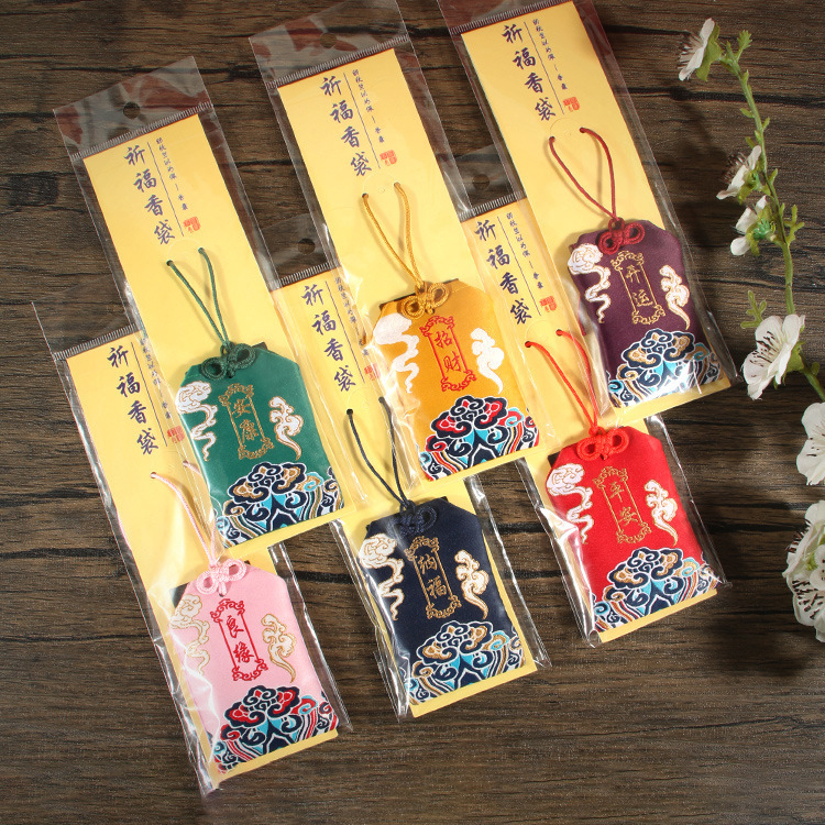 Chinese Style Prayer Amulet Dragon Boat Festival Sachet Pendant Temple ...
